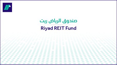 Riyad REIT - Riyad Capital