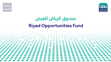Riyad Sharia Opportunities Fund - Riyad Capital